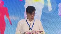 北京福州企业商会2019年会员代表大会