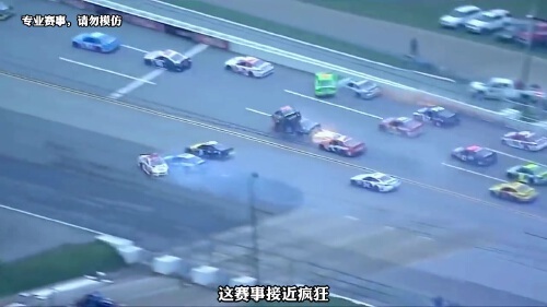 赛车总动员原型车