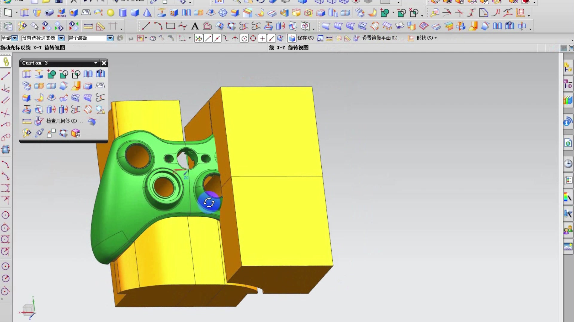 【UG教程】最快入门,最详细明了的UG教程,第十二节下(看完你就学会了)