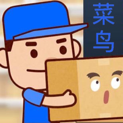 驿站说 