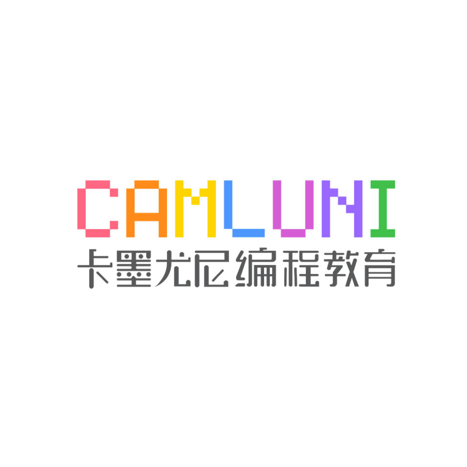 卡墨尤尼创意编程 