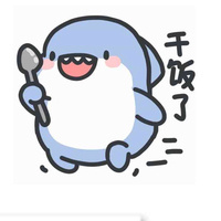 回回吃美食