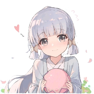 没有小白了 