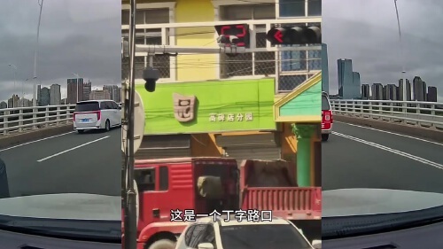 这交通信号灯,摆放的位置我真是头一次看到,厉害了,道路交通标