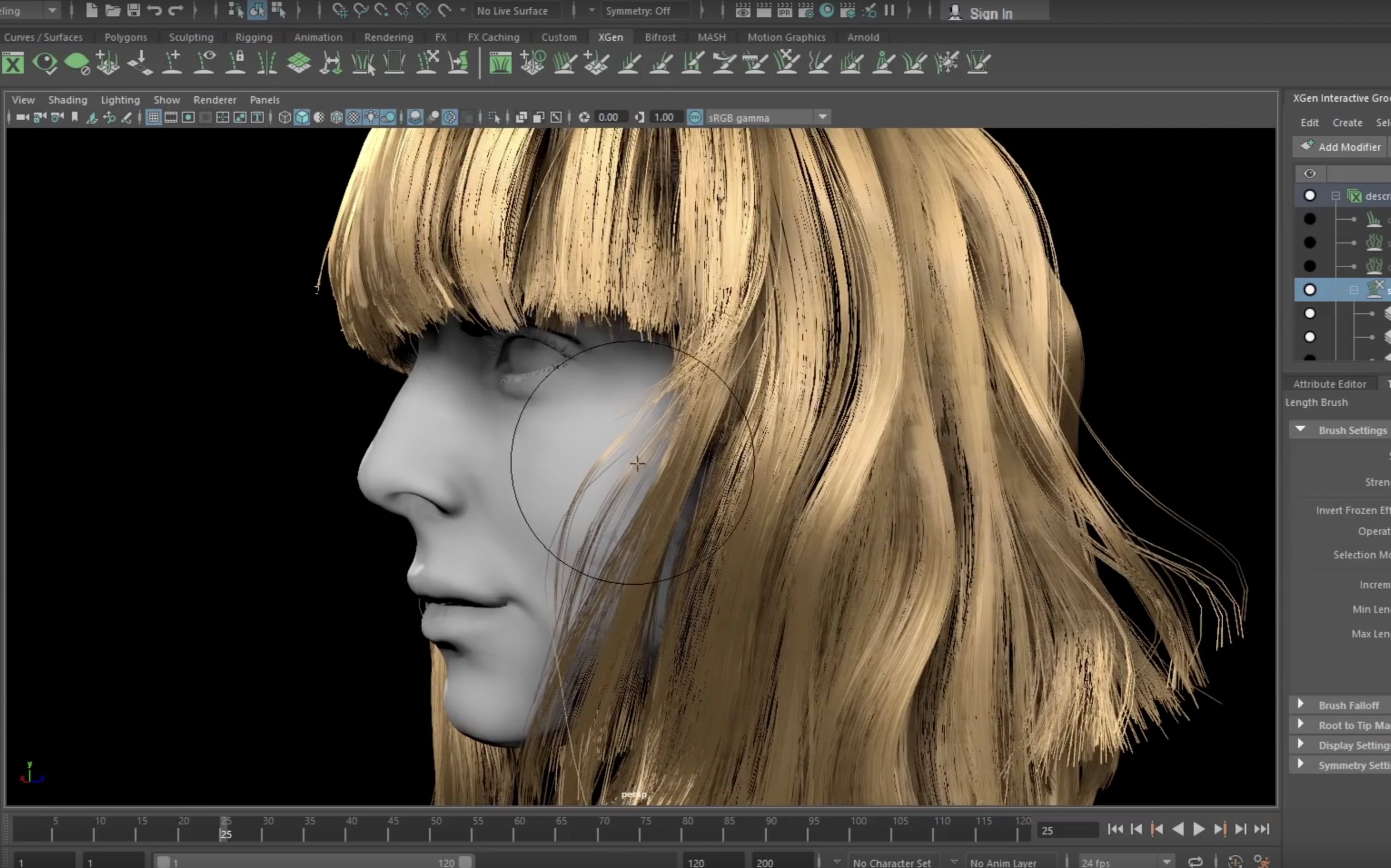 Maya 2018 全面基础教程高清版