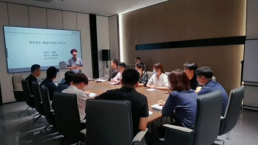 设计,需要有一双发现美的眼睛,聚美壹家设计师研学院正式成立了