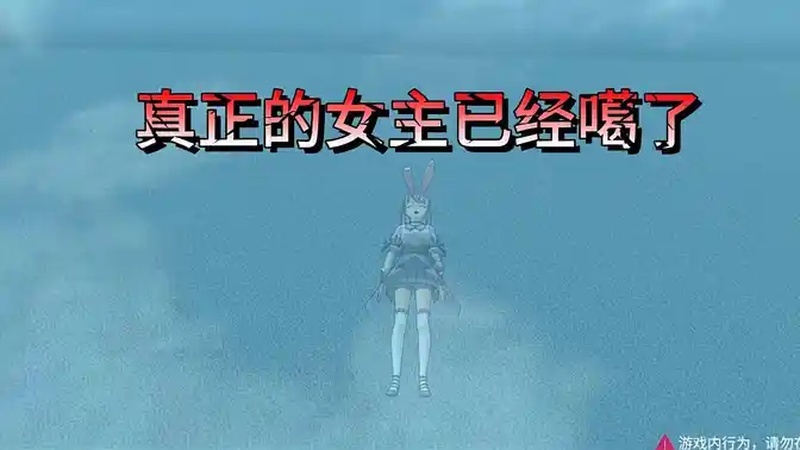 樱花校园模拟器游戏剧