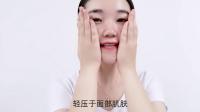 普罗可娜赋能倍护奇迹精华油使用方法