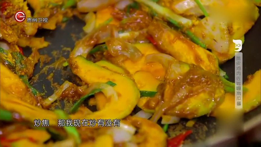 厨房小知识:咖喱粉炒的时候一定要加入水,要不然很容易变苦