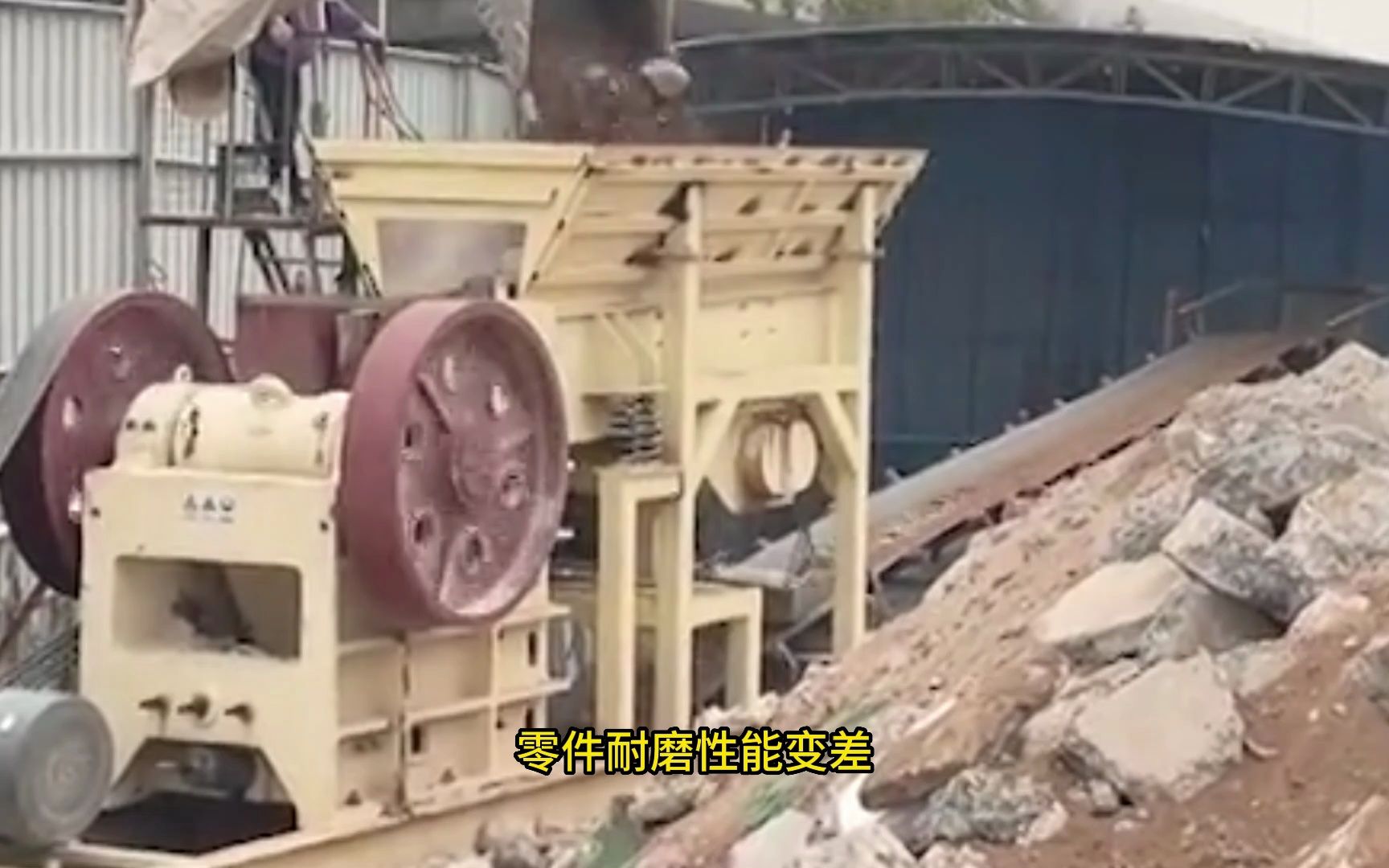 怎样治理冲击式制砂机粉尘污染环境问题呢?