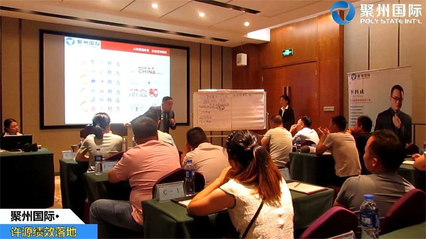 福利请查收,许源绩效落地学习之绩效薪酬体系设计和薪酬管理详解