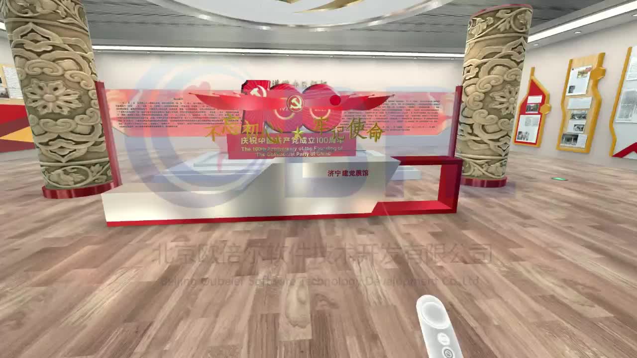 欧倍尔公司VR思政实训室,打造云端的思政教室