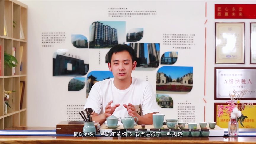 建筑外墙保温材料的横向对比,差异化体现在哪些方面