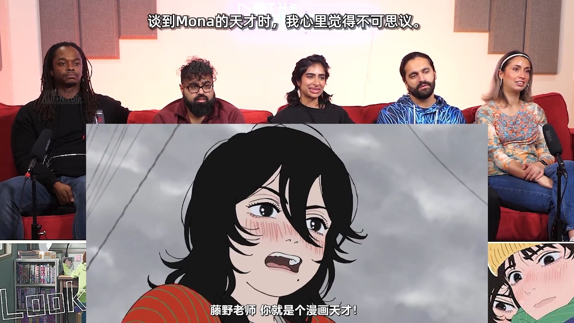 【雨中舞蹈名场面】老外看《蓦然回首》片段反应reaction 多人开黑
