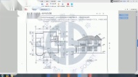 bim技术应用考试易错点零基础学习
