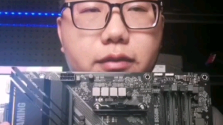 华硕TUF GAMING B550M-E主板 #昆明卓兴电脑批发平台 #DIY电脑...