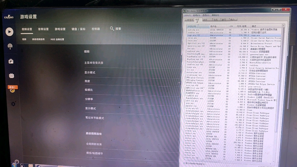 CSGO点退出就卡死!有知道怎么解决的大佬么!