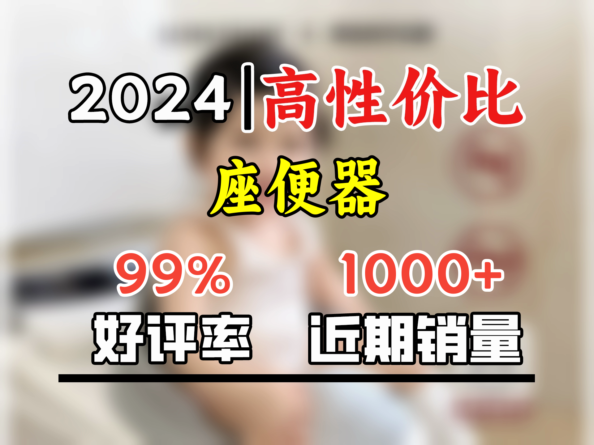 ...男女宝宝小孩男孩智能马桶盖坐便圈厕所坐垫家用 软马桶圈丨奶酪灰色