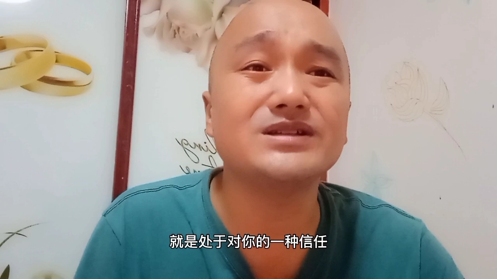 干工程;别人帮忙介绍工程;中介费用一次性支付还是分批次给付;那种...