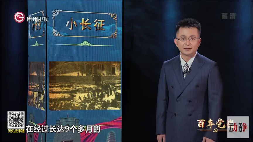 中共七大胜利闭幕,时隔17年七大时间尘埃落定丨历史上的今天