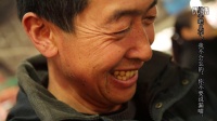 乌兰察布志愿者协会宣传片