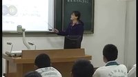 h1152八年级化学优质课展示《物质组成和定量表示》_鲁教版_杨秀燕