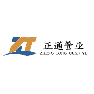 东莞正通管业-PE管厂家 