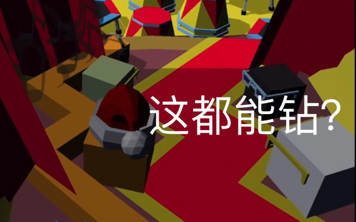 跳舞的线-少部分隐藏路线汇总(共25个)_音游热门视频