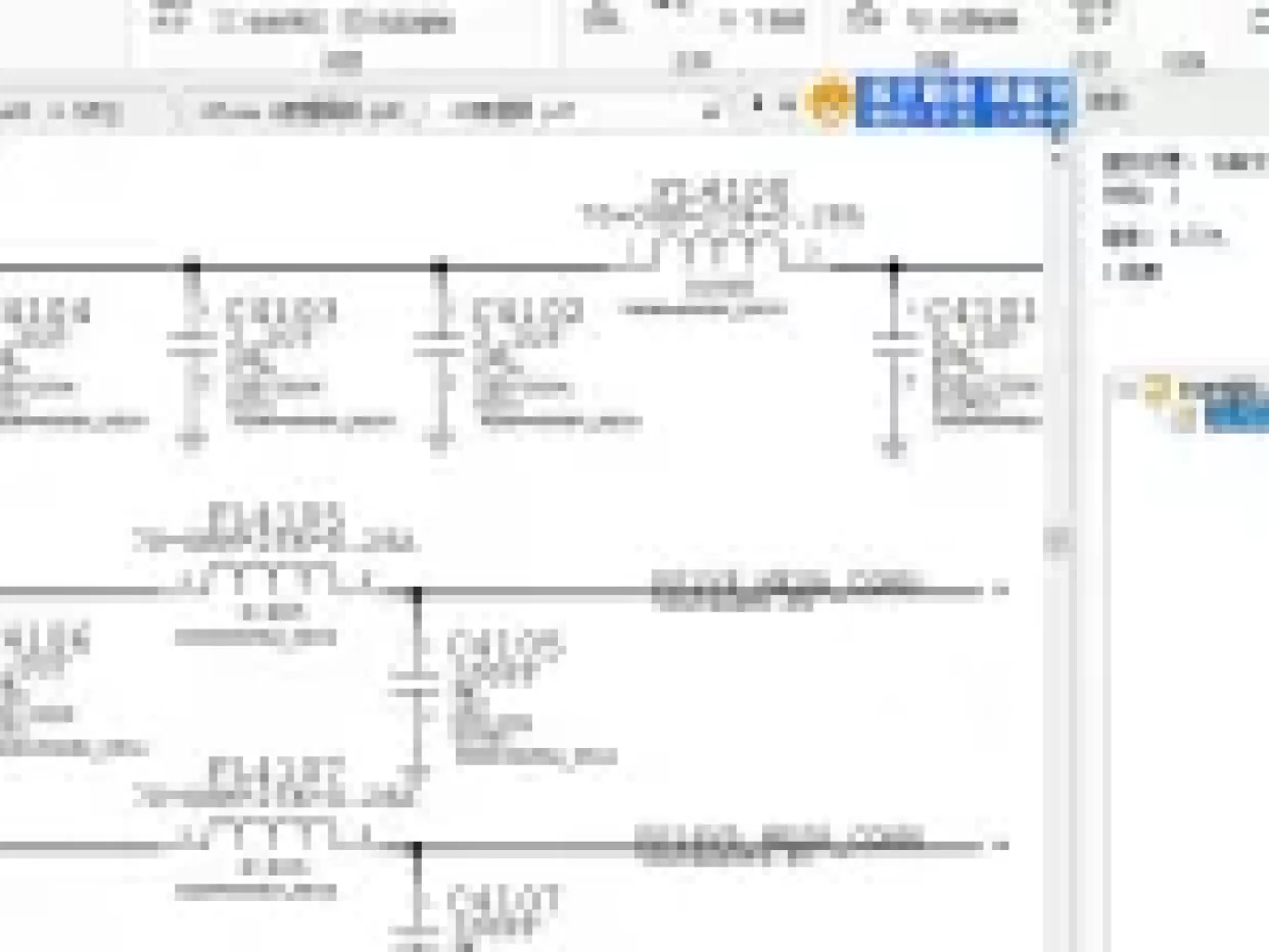元器件通用互换原则-图纸搜索功能的示范(包括小元件的替换短接飞线...