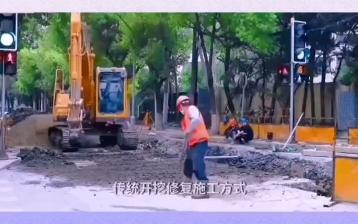 科普,我要上热门 CIPP紫外光固化非开挖修复,具有施工速度快、成本低...