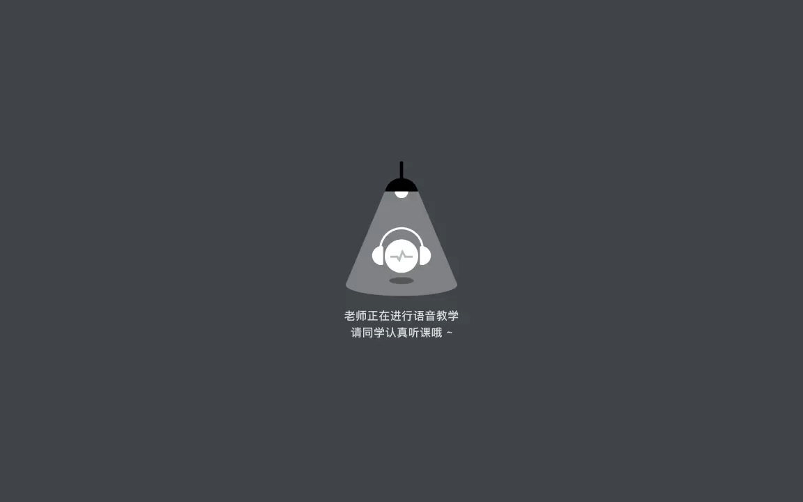 第5章 S7-200 PLC及基本指令5