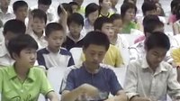 课堂实录:我们受法律特殊保护