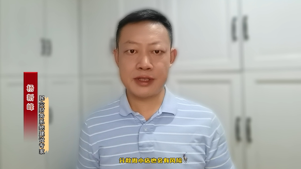 未来杭州电商税务稽查的3大动向