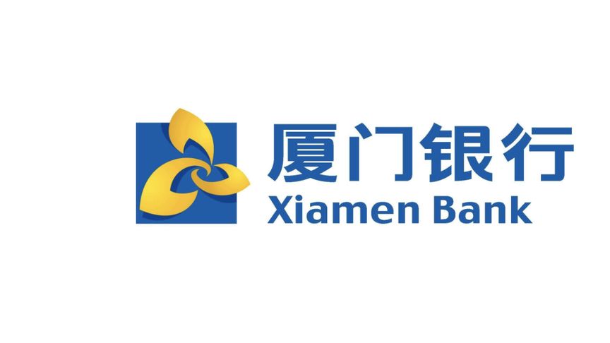 【中国财富报道】今年A股首只银行新股会是厦门银行吗