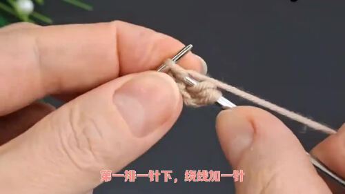 棒针编织漂亮的喇叭花,编织宝宝毛衣,连衣裙萌萌哒