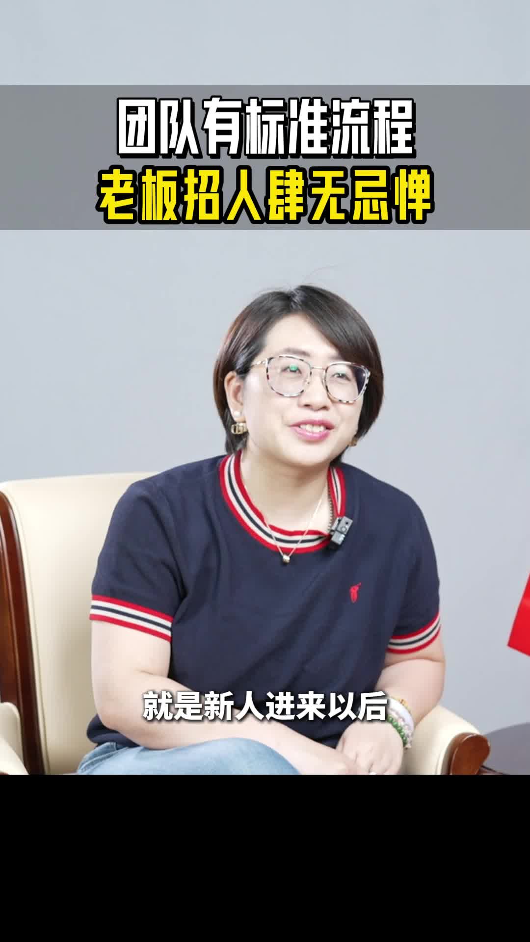 电商管理全流程,绩效激励系统化,助力企业人效升级与团队成长!