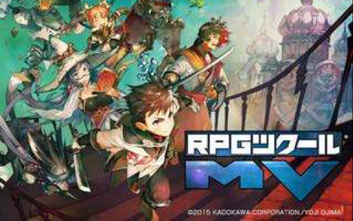 【RPGMakerMV】自己动手做游戏吧!地图特效展示视频