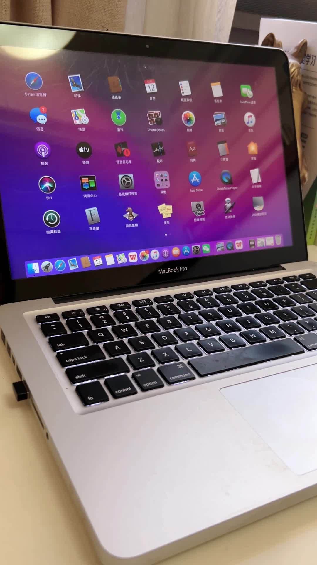 Mac苹果电脑28个快捷操作❗️学会效率翻倍