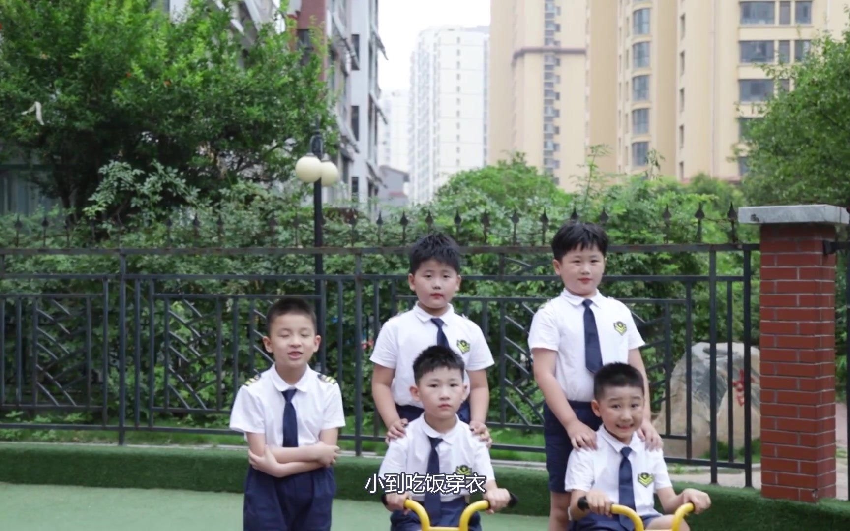 北京博苑艾贝尔幼儿园宣传片