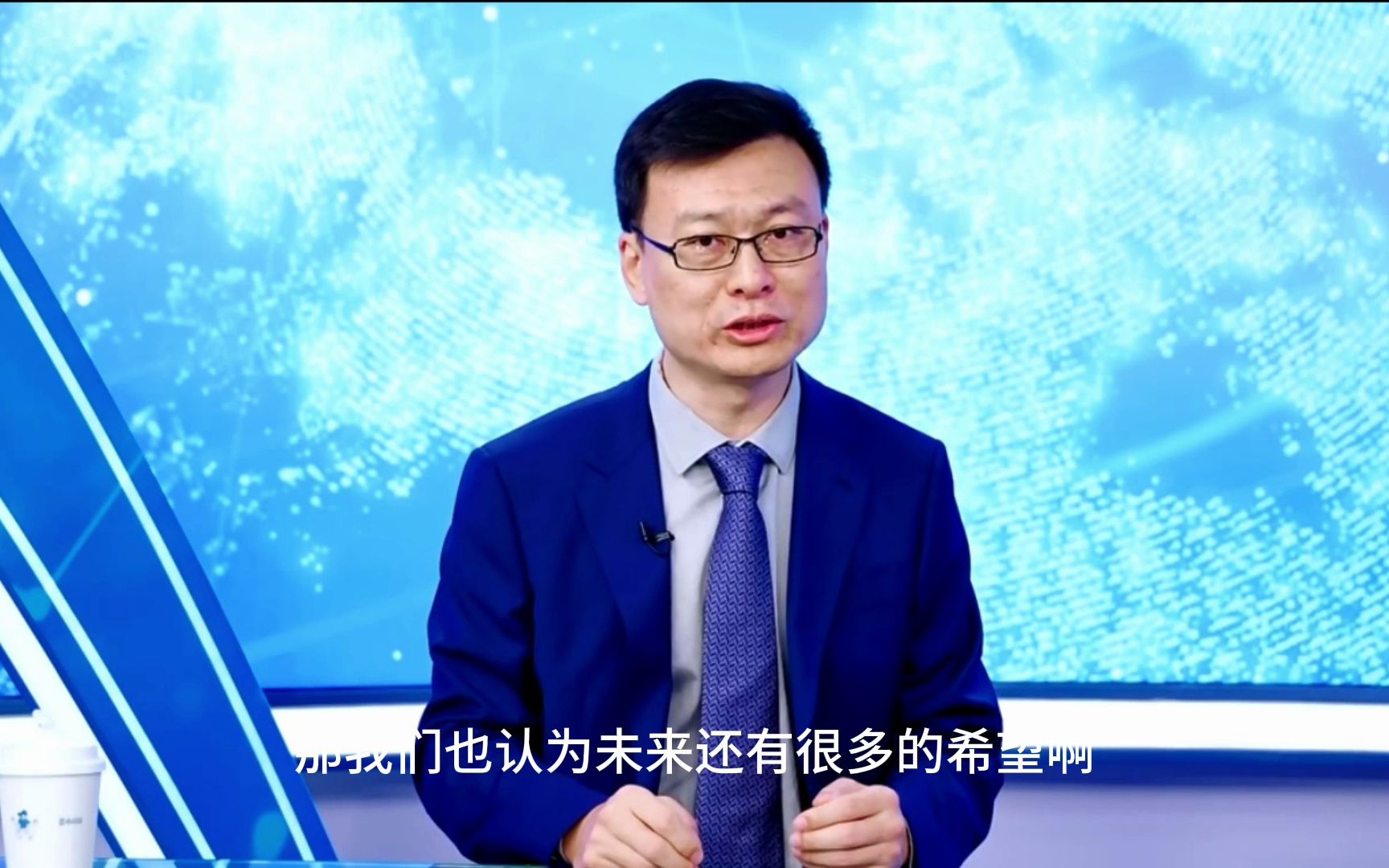 大模型如何引领AI变革(字幕纯享版)