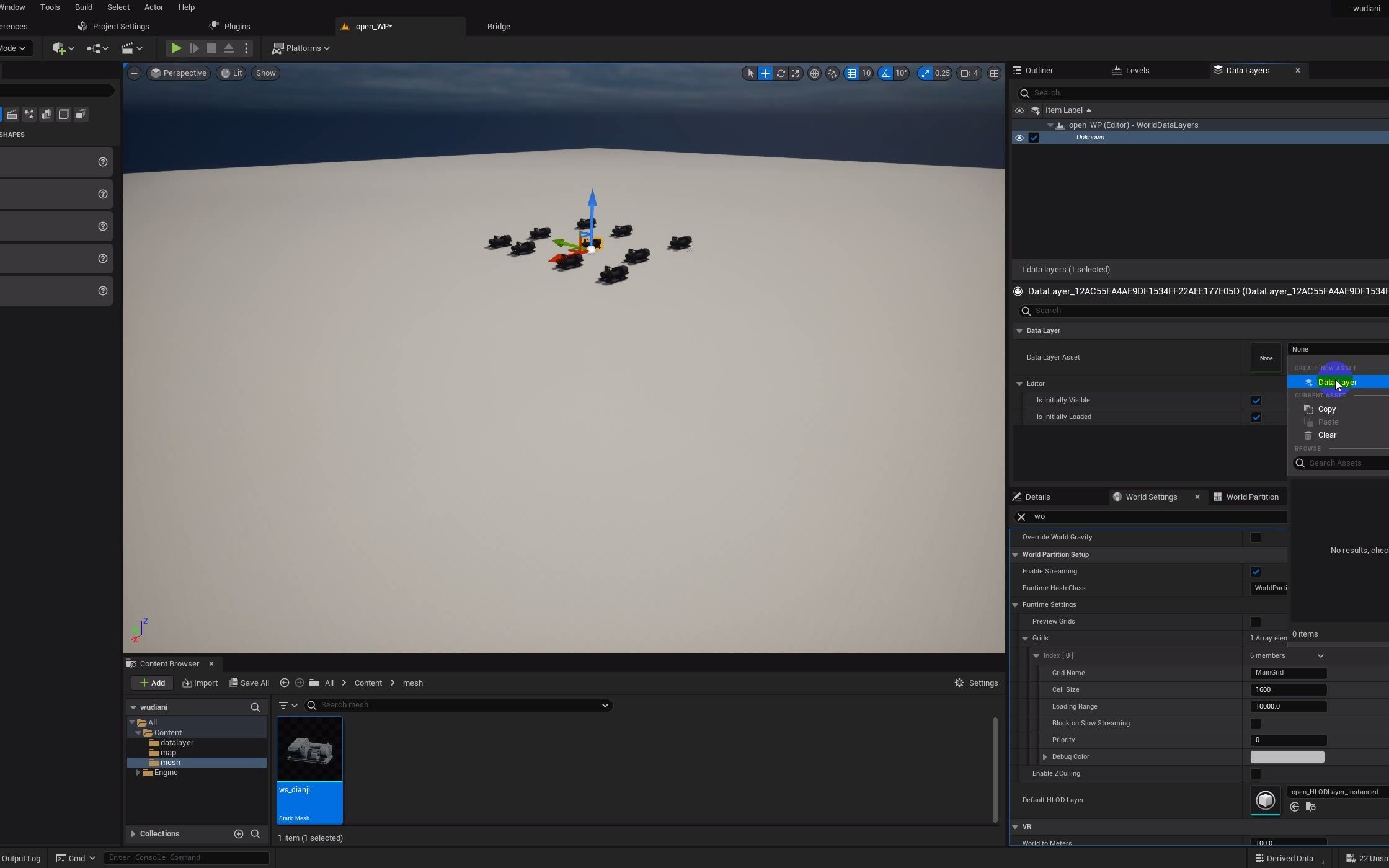 ue5.1世界分区学习记录