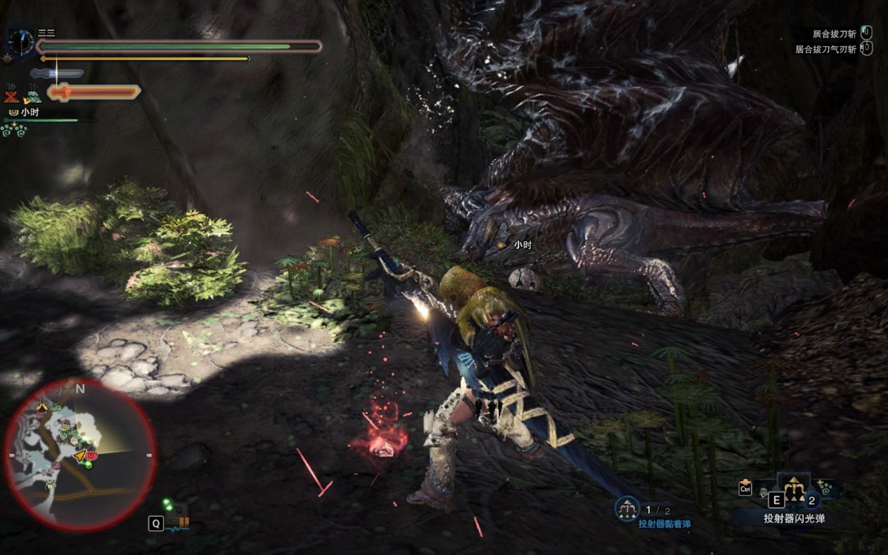 爱吃闪光弹的钢铁的钢龙_哔哩哔哩bilibili_怪物猎人