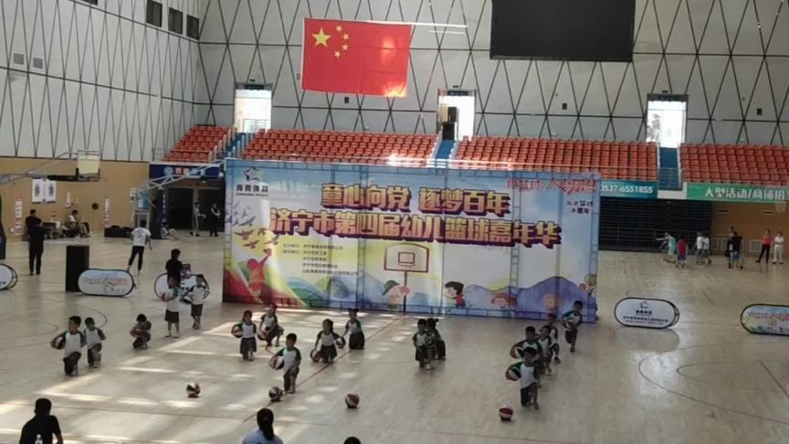 花式篮球表演ߘ�ߘ�ߘ�ߑ�ߑ�ߑ