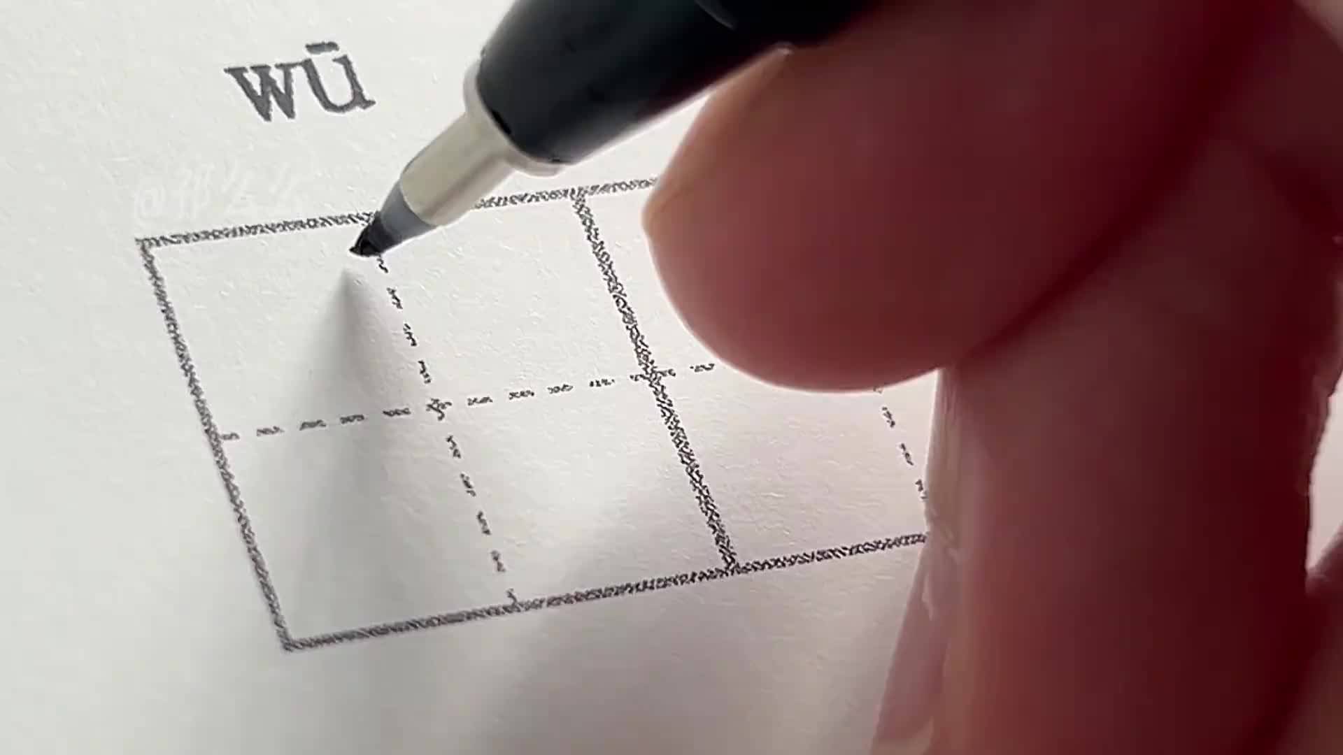 打印机坏了,借你的手写一下