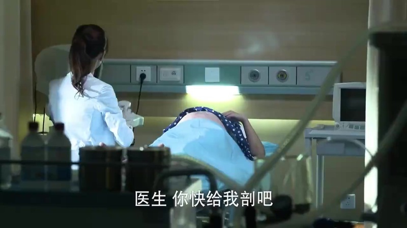 离你有多远:胎儿不足月,孕妇却对医生撒谎,想要马上剖腹产