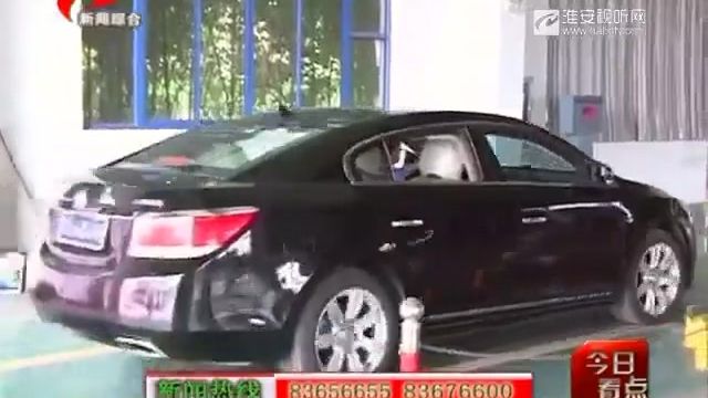 世界计量日 计量宣传走进机动车检测中心