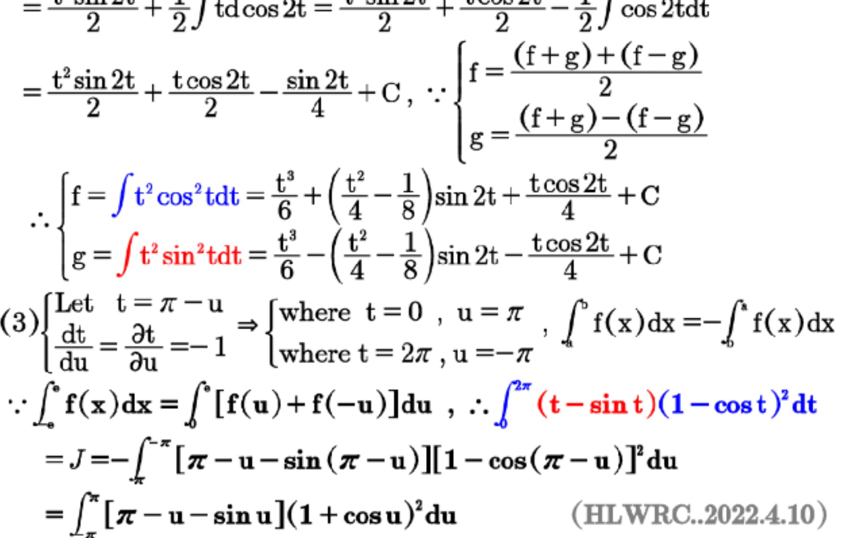 不定积分分部积分法可求∫tcostdt+∫tsintdt,可用二重积分极坐标换元...