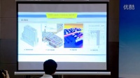 医院数字化设计与BIM应用专场论坛,徐 民——医疗建筑项目BIM全过程...