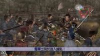 真三国无双4-关平LV4武器外传拿法