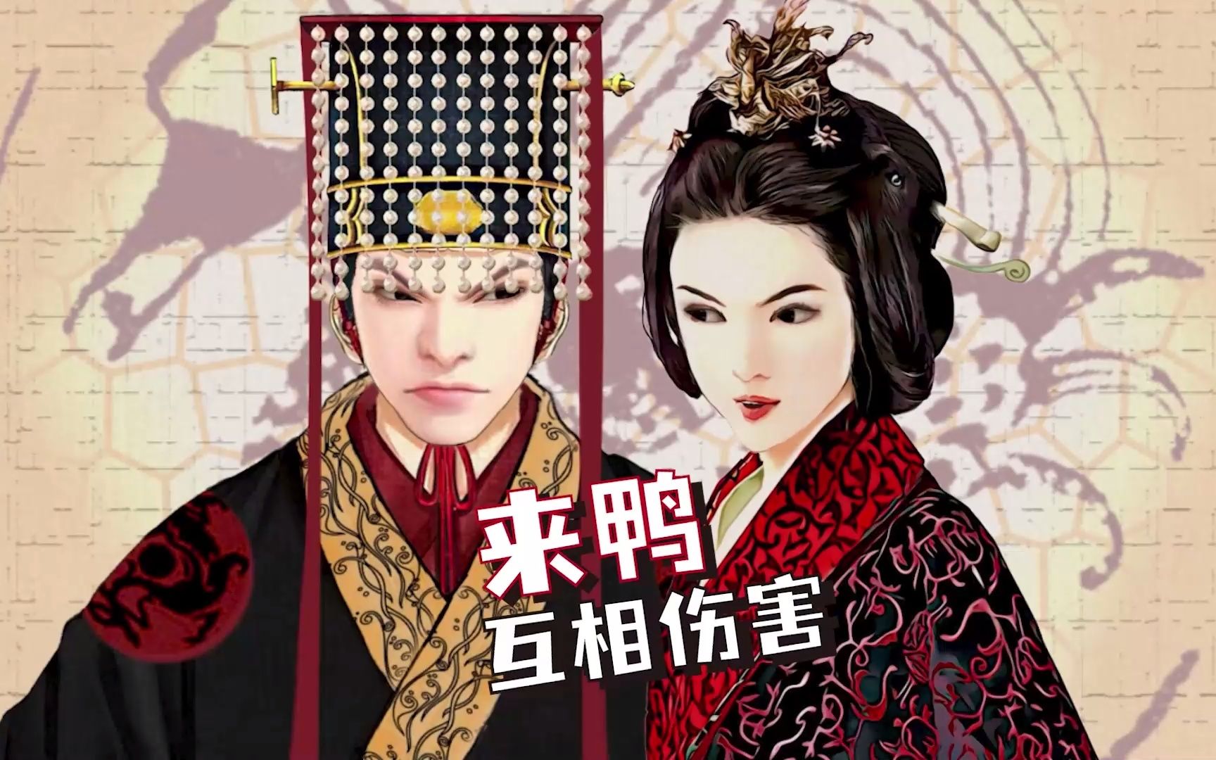 和玩儿个游戏,友谊的小船是这样翻的